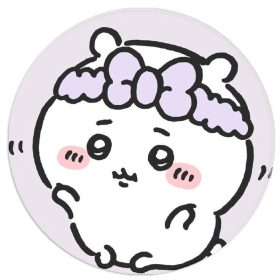 The Allure of Chiikawa: Why Gender Doesn’t Matter in Kawaii Culture ...
